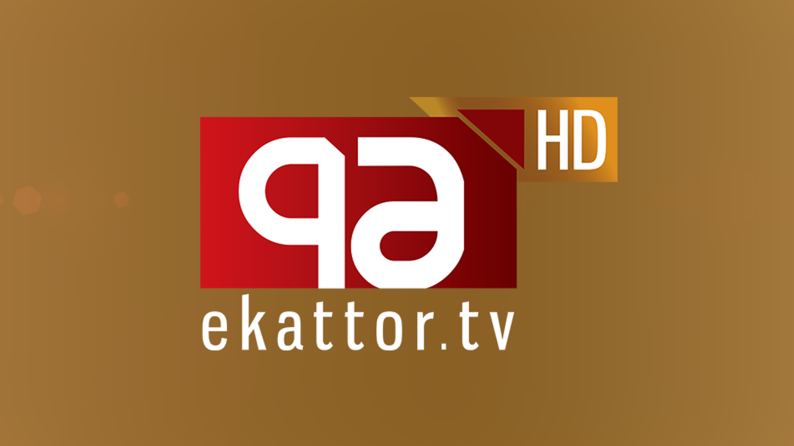 Ekattor TV